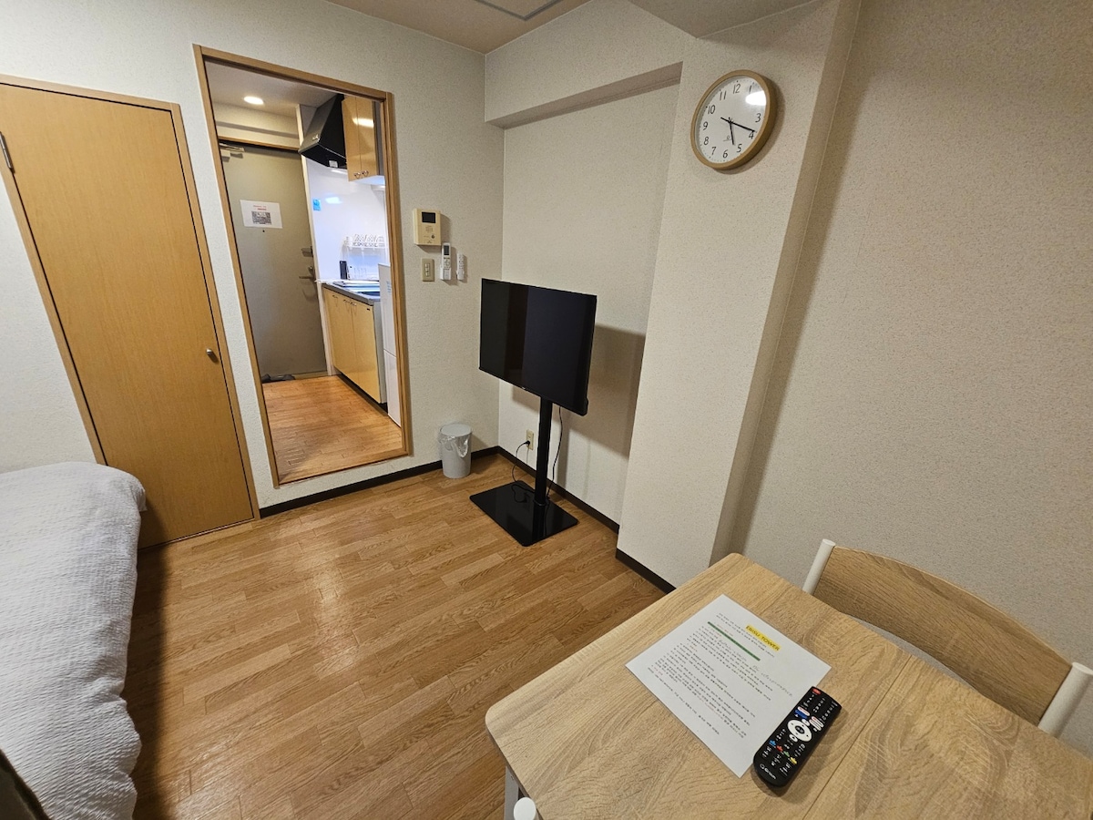 Mori Apartment Ebisu1 A 3 minutos a pie de la estación de Ebisu - Airbnb