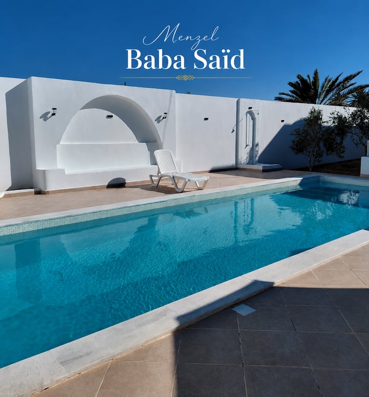Menzel Baba Said - Maison Familiale - Djerba