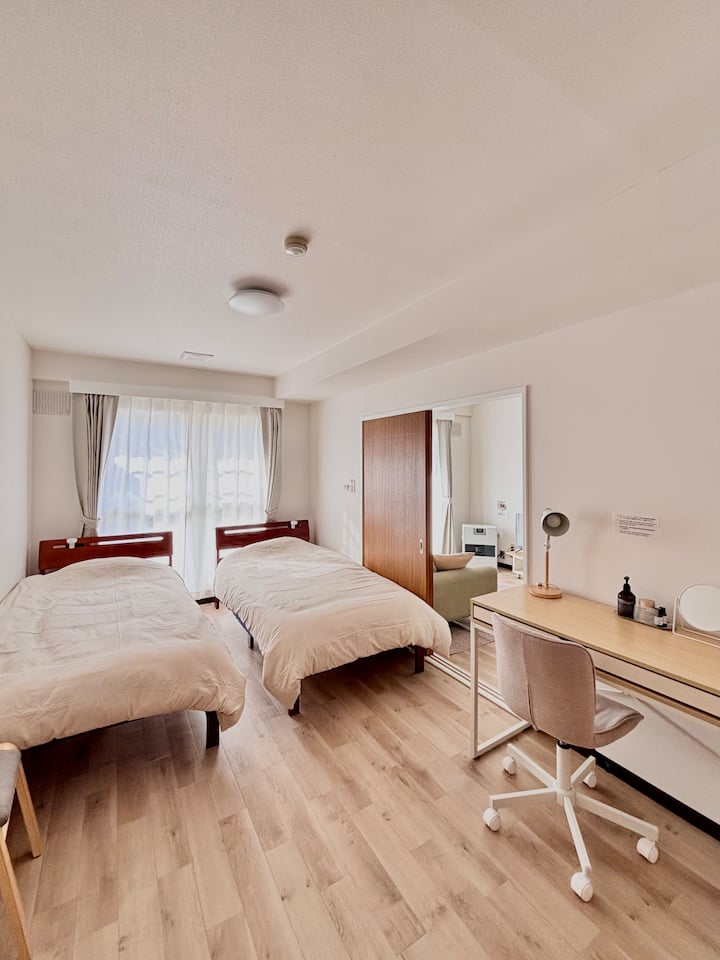 Tokachi Stay Obihiro | 1br Apt With Free Parking - Obihiro