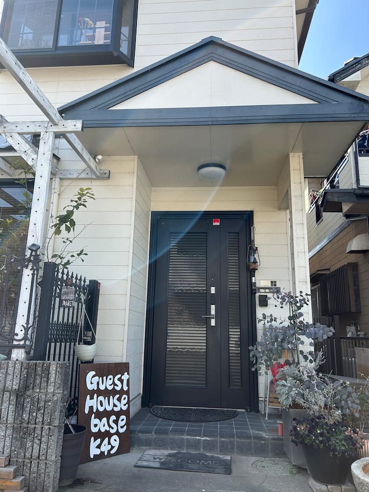 静かで清潔｜ぐっすり眠れる、心地よいお部屋 - Nara