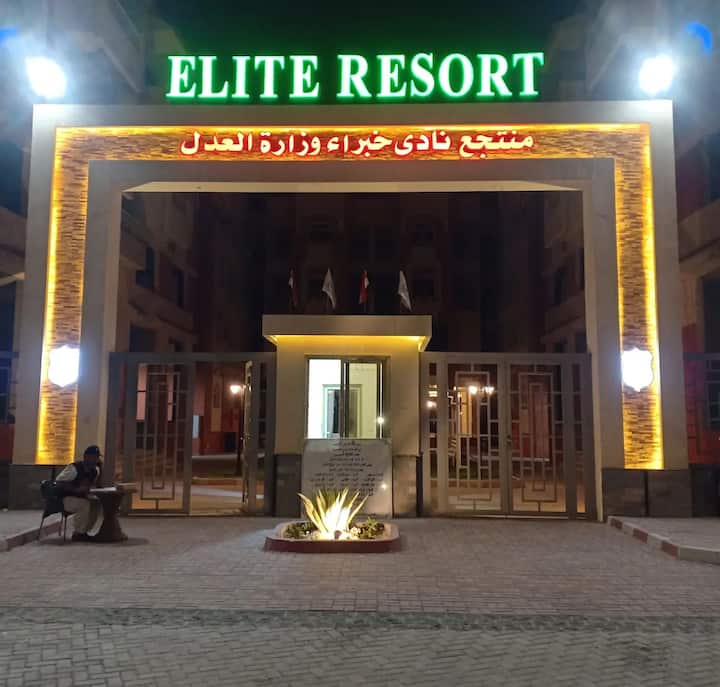 Aquafit Retreat - Hurghada