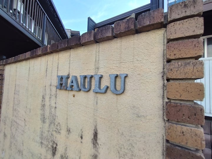 Kyoto Long Stay Apt No.2 Two Double Bed, 31 Days - Kyoto