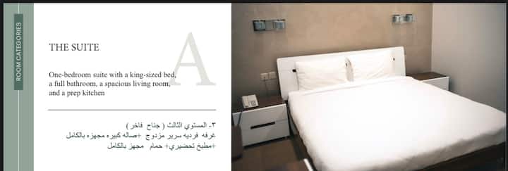 The Suite A. Is King-sized. Suite B. Separate Beds - Kuwait City