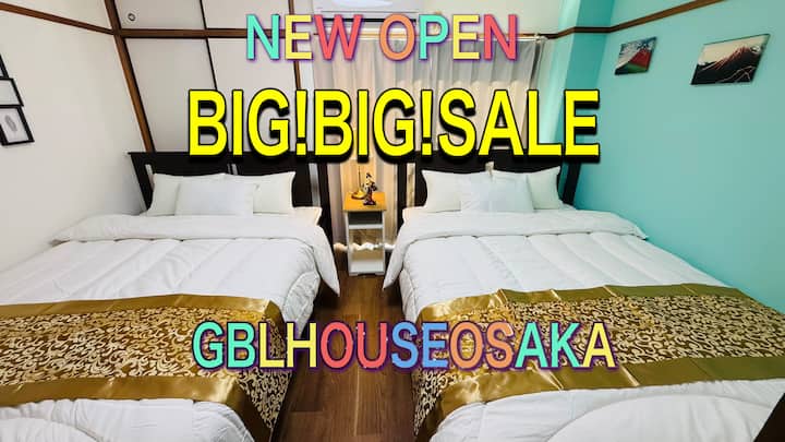 Nipponbashi Apt/6 Guests/ Near Kuromon/usj/namba - Namba Station - Osaka