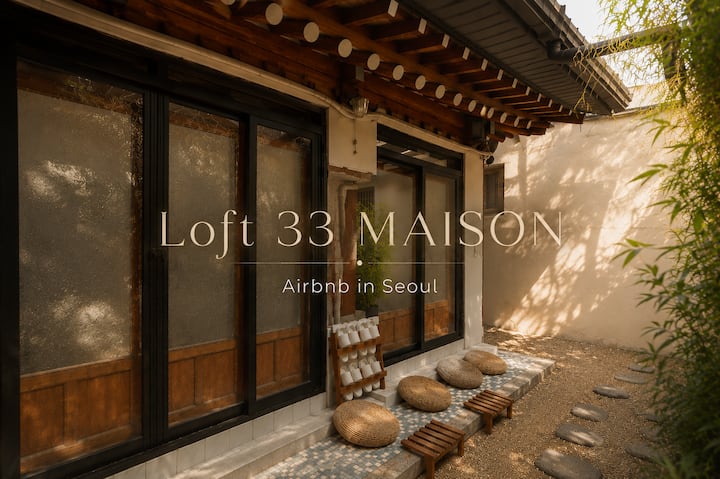 한옥 독채 [Loft 33|청량리·종로
프라이빗 자쿠 한옥 | 6인| 3룸 - Seúl