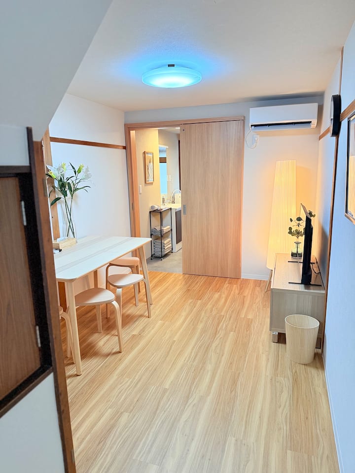 【無垢庵】京都中心・上京区｜二条城徒歩圏、静かな一棟貸切｜畳2室｜最大5名 - Kioto