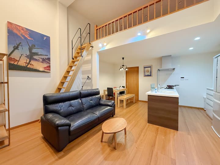 【大阪城近く】Leeye｜一棟貸しモダンハウス｜3ldk｜バス・トイレ各2｜最大6名｜駐車場あり - Japan