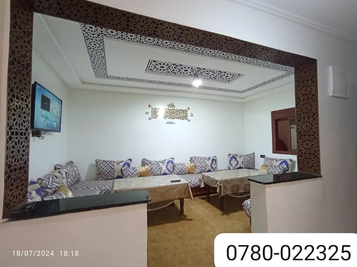 Appartement Propre Et Confortableprés Dainasrdoun - Beni-Mellal