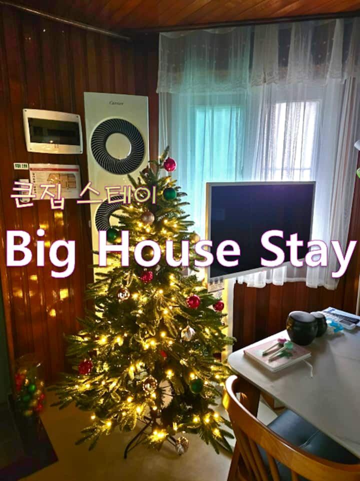 서울중심편리/2호선/상왕십리역 30초/성수명동동대문시청/가족친구/3룸 4베드/큰집/kspo - 코엑스몰