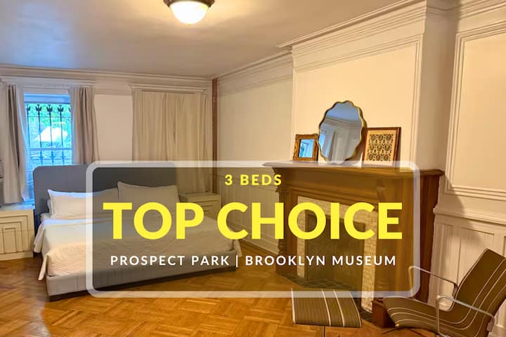 Apartment In Historic Brownstone • Garden Level - ブルックリン区, NY