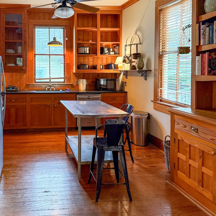 Porch Swing & City Lights | Near Lsu & Downtown - Baton Rouge, LA