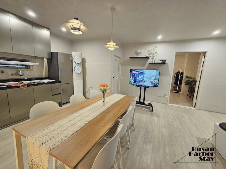 부산하버스테이 #단체숙소 #친구모임 #가족여행 #무료주차#넓은집#감성독채 #짐보관#최대8인 - Busan