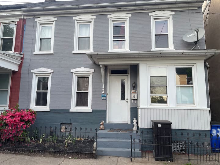 Acogedor - Phoenixville, PA