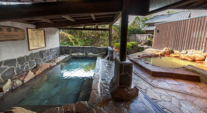 にごり湯百選にも選ばれる名湯でプチ湯治－岩つつじ - 미야코노조시