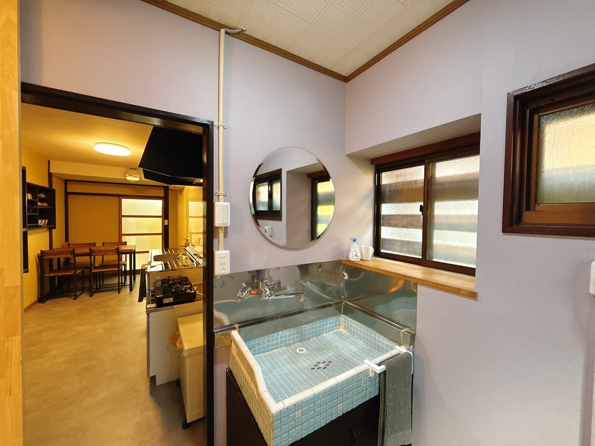 Tsumugi's inn "Ichi," - Airbnb