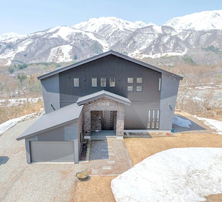 Hakuba Mountain Chalet - Hakuba