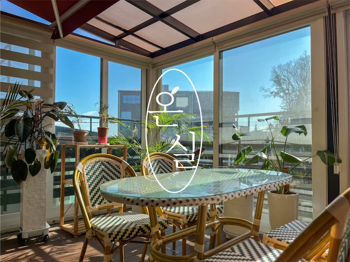 [신규오픈] 온실 | 햇살 가득 테라스 • 바베큐 • 닌텐도 - 탄현동