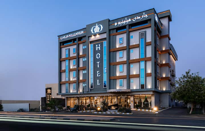 جاردن ميلينيوم - Érythrée