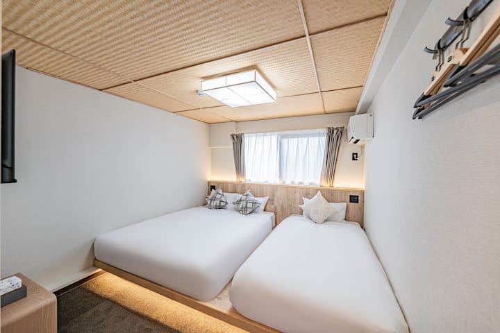Triple Room-a - Kyōto