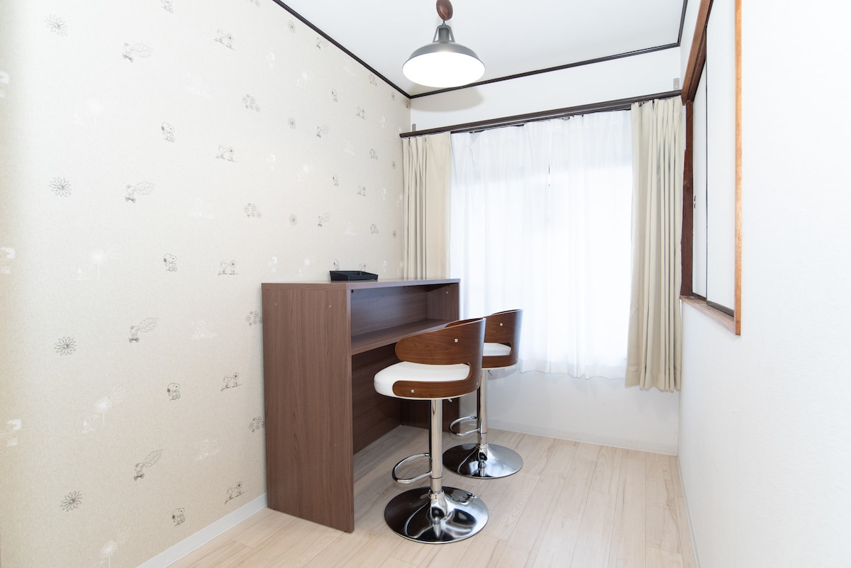 5-minute walk from JR Kyobashi Station, 10-minute walk to Osaka Castle ...