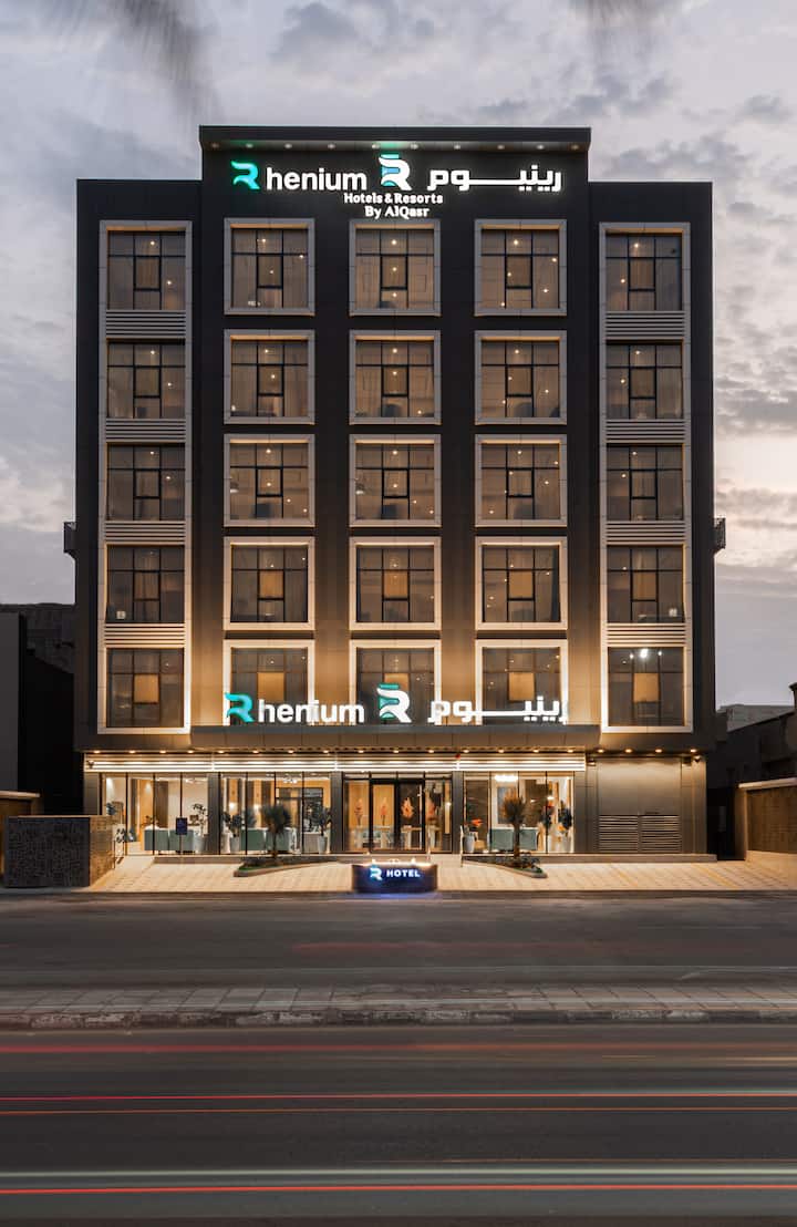 رينيوم جازان - Eritrea