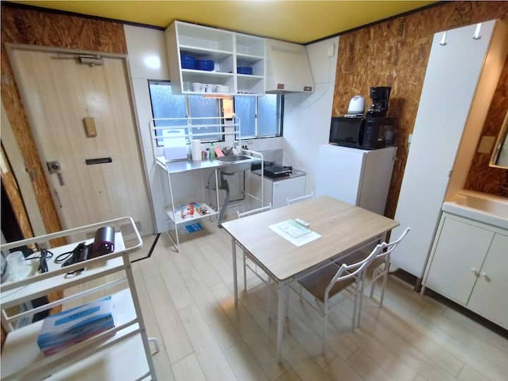 Kyoto’s Only Residential Cottageno15 • 30+ Nights - Kyoto
