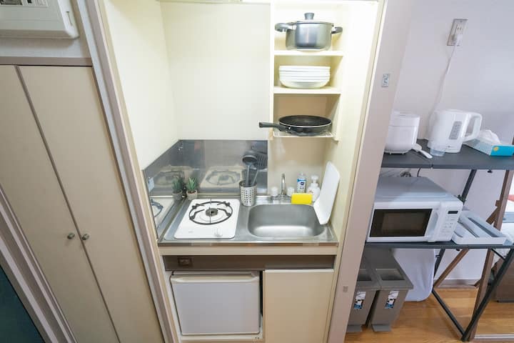 Shinjuku/shibuya/6 People/netflix/free Wi-fi - Shibuya