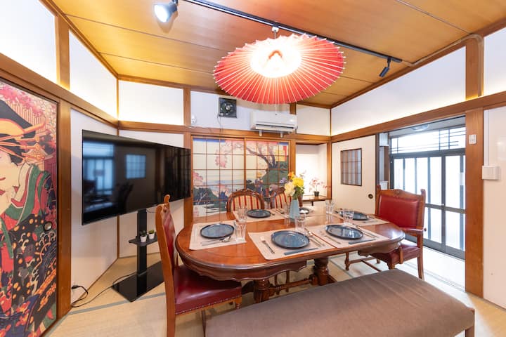 Gw Discount/7guests/private/10mins Ikebukuro - Ikebukuro