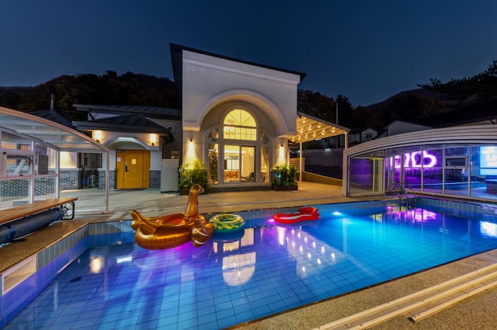 나무해담 - 오남읍