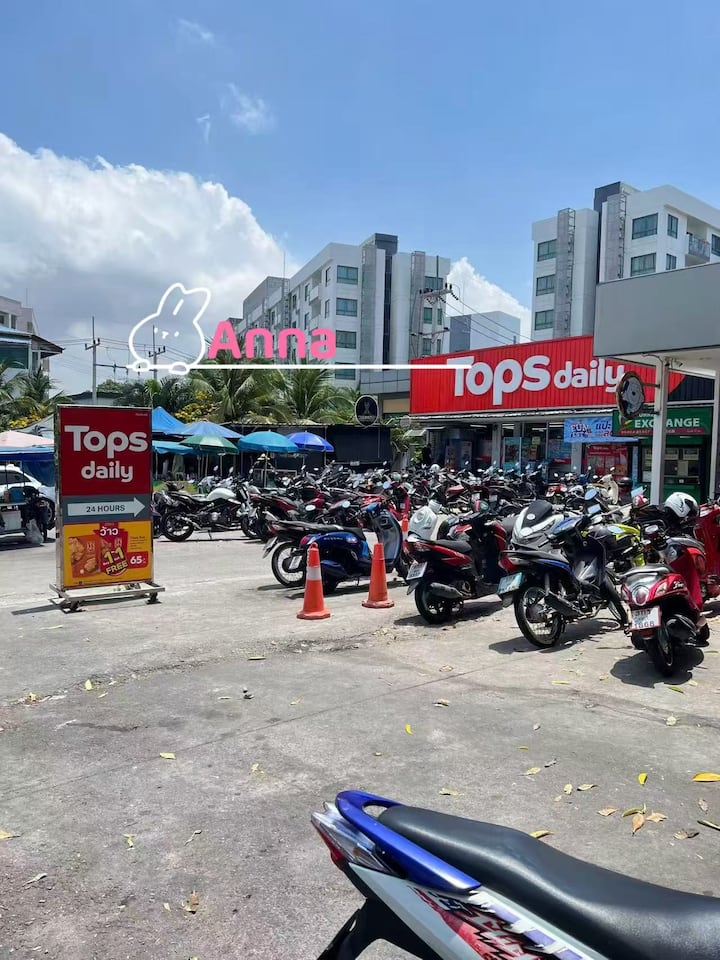 Ah1阿卡迪亚arcadia三期交通便利/度假/亲子游/可做饭/月租 - Pattaya