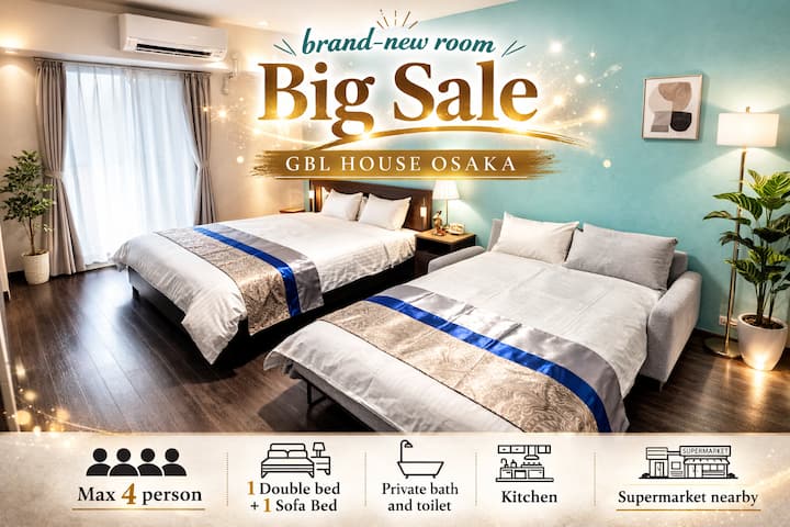 Nipponbashi Apt/4 Guests/near Kuromon/usj/namba - 道頓堀