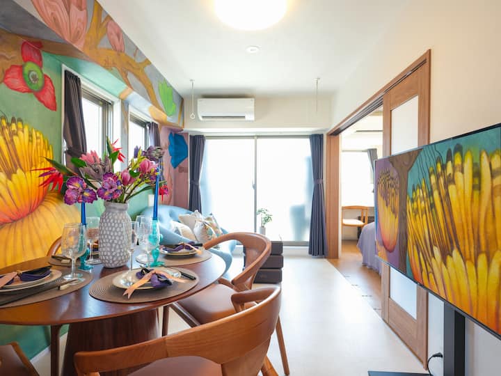Private One-floor Stay / Haneda & Narita Access - Ueno