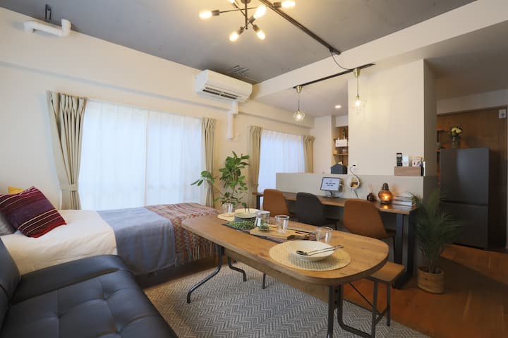 Ikebukuro & Shinjuku Area /2-min Sta - Ikebukuro