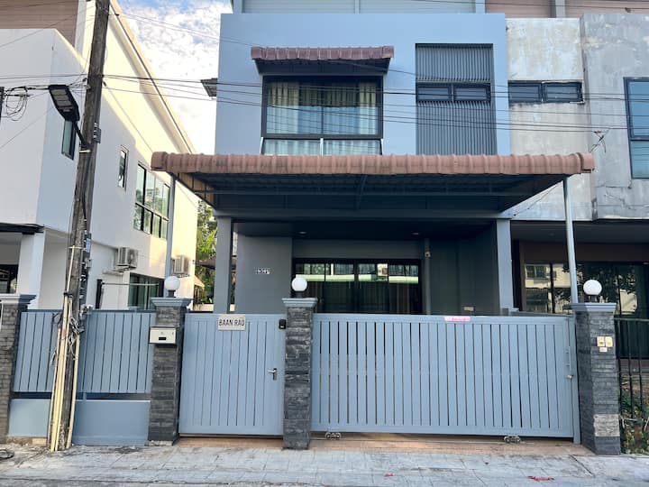 Baan Rao - Temporary House - Phuket