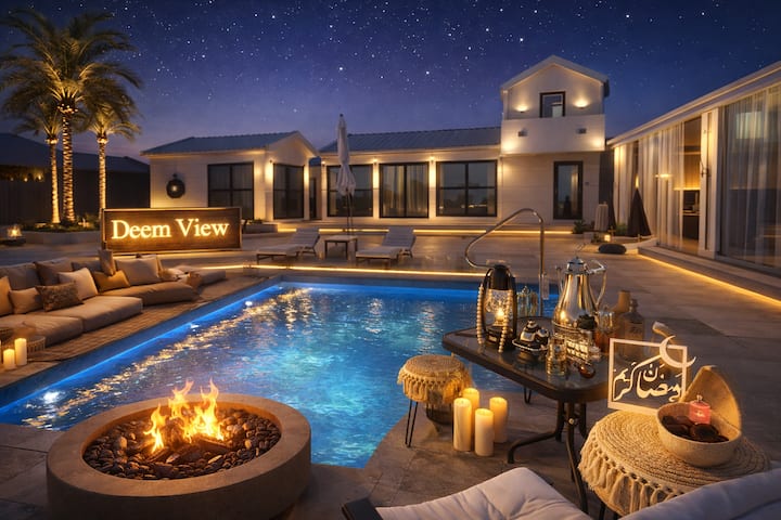 Cozy Desert Retreat – Pool, Camping & Comfort - Al Ain