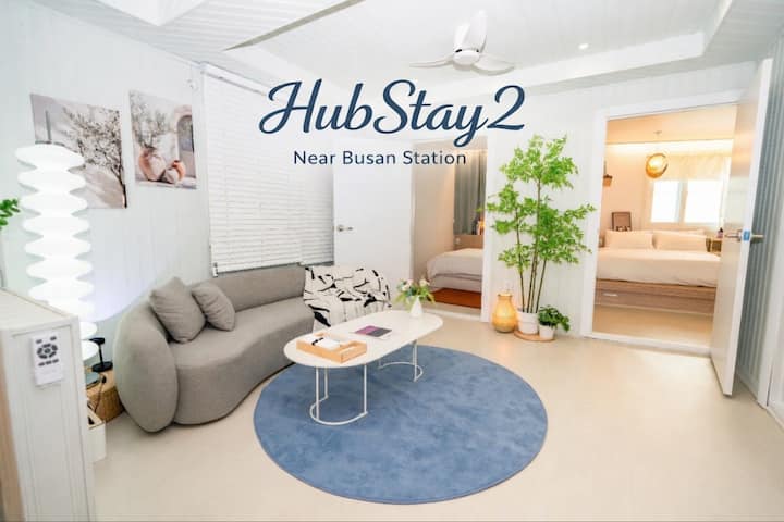 Hub Stay2/ 무료픽업/부산역7분/ 3룸 침대4개/ ~10인/자갈치시장/ 취사+빨래O - 釜山