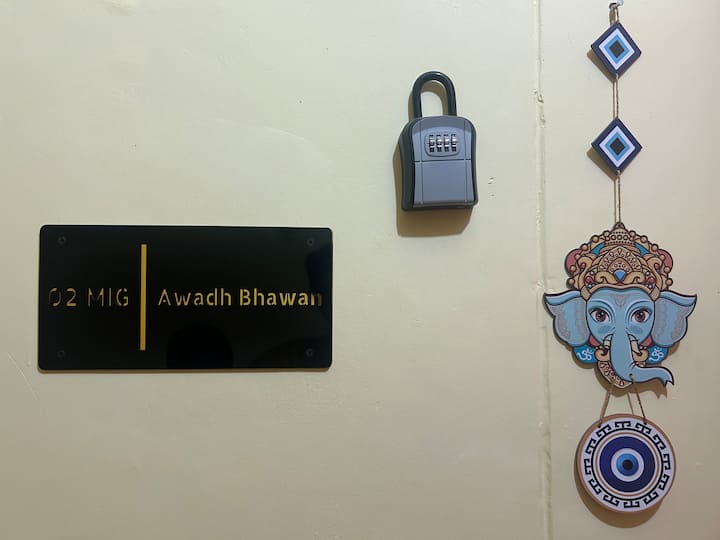 Awadh Bhawan - Ayodhya