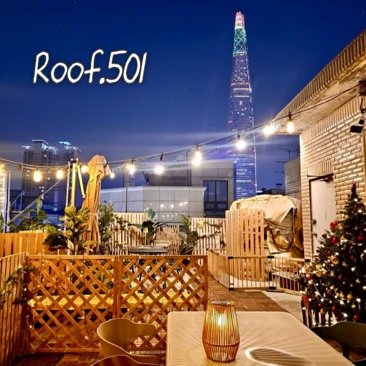Roof 501/루프탑/테라스/석촌역3분/롯데월드/kspo - Séoul
