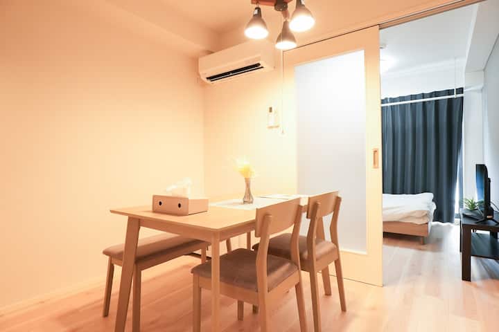 #302 Newly Opened! Great Access To Asakusa Skytree - 舞濱車站