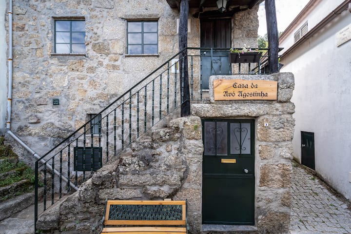 Casa Da Avó Agostinha - Celorico da Beira