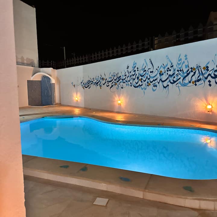 Maison Des Histoires, 4 Suites à Votre Disposition - Jerba