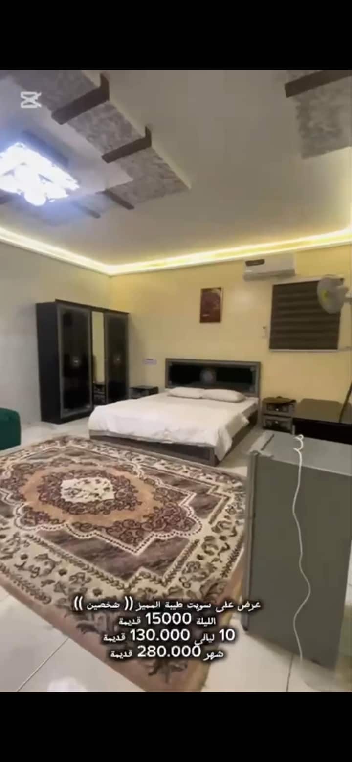 فندق وشقق طيبه للغرف المفروشه - Nouakchott