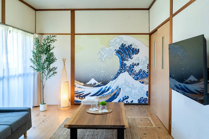 Miyazaki Airport 8 Min Aoshima 10 Min 8ppl - Miyazaki