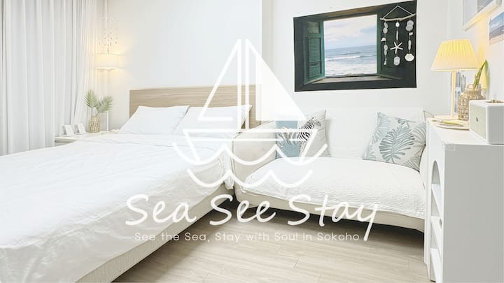 *방학기념 추가인원무료* 4인 외 할인_미니캠핑_보드게임_육아꿀템_풀어메니티_속초씨씨스테이 - Sokcho-si