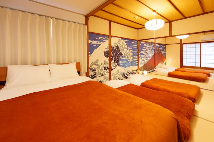 Arashiyama Private Kominka／bamboo Grove／ 9 Min Sta - Japan