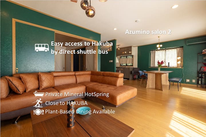 Hakuba Premium Ski Base-private Onsen Villa - 大町市