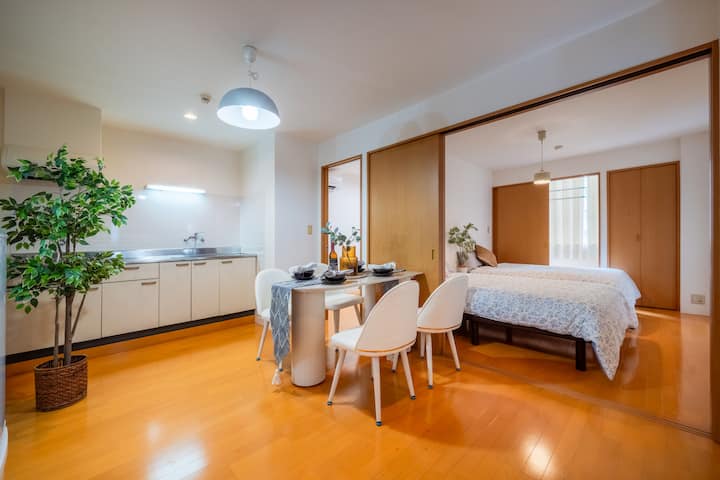 Front Of Station/namba Area/large Kitchen&dining - Osaka