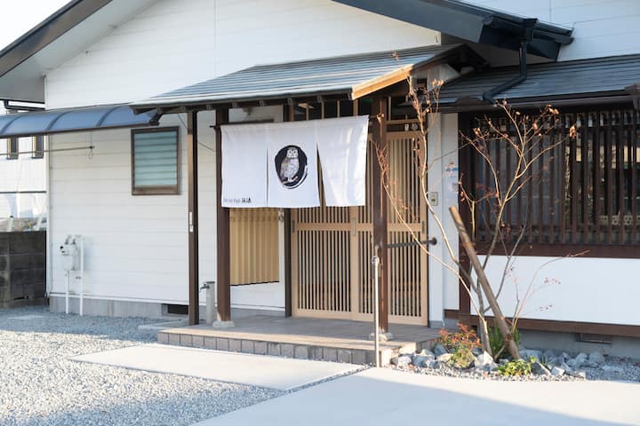 【2026.1/13オープン】一棟貸切！富士山の見える宿＋駐車場あり、富士駅から車15分 - Fuji