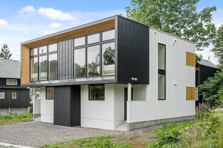 Mizuki Onsen Townhouse B - Niseko