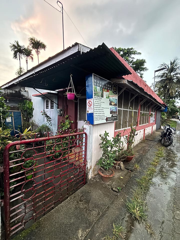 Move Inn Homestay Nagaon - Nagaon